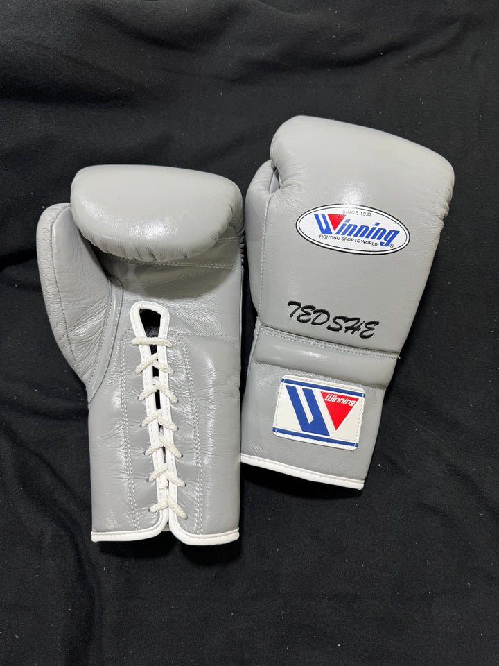 Grant Gloves | Premium Boxing Gloves for Training & Performance